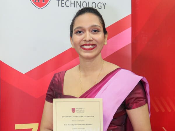 Informatics Institute of Technology | IIT Campus